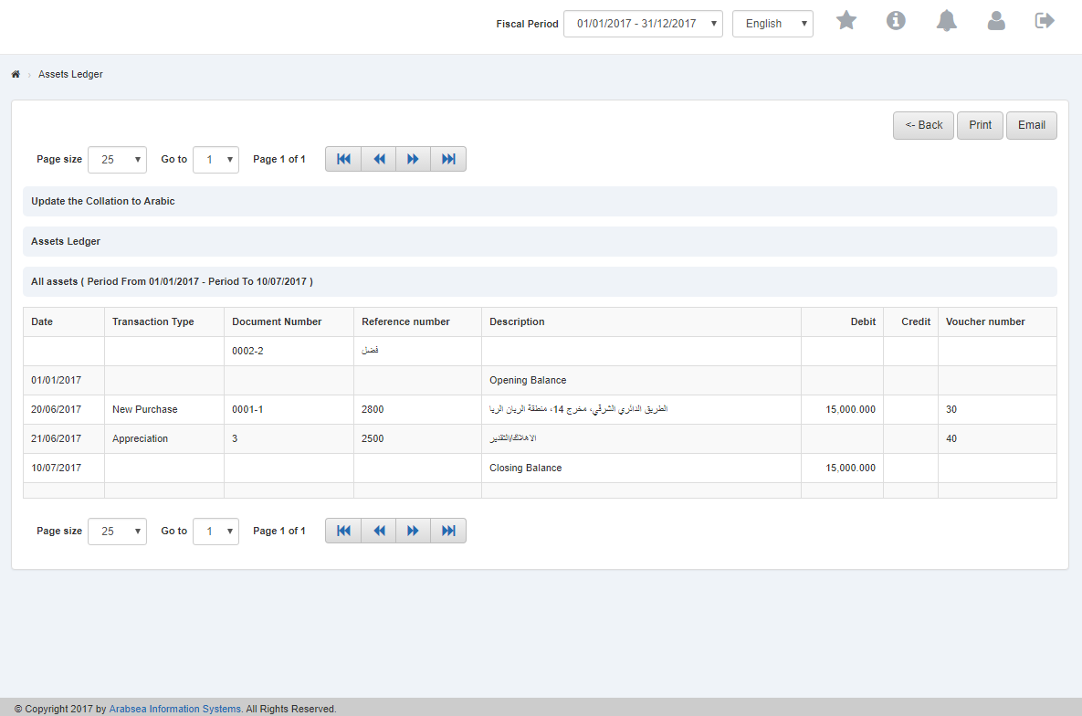 Assets Ledger - SMACC Accounting Software Documentation